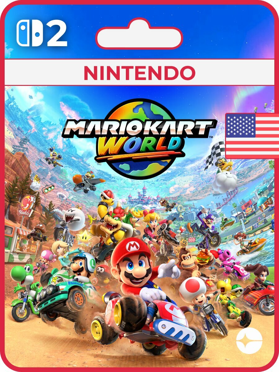 Mario Kart World для Nintendo Switch 2 [Цифровая версия, США]