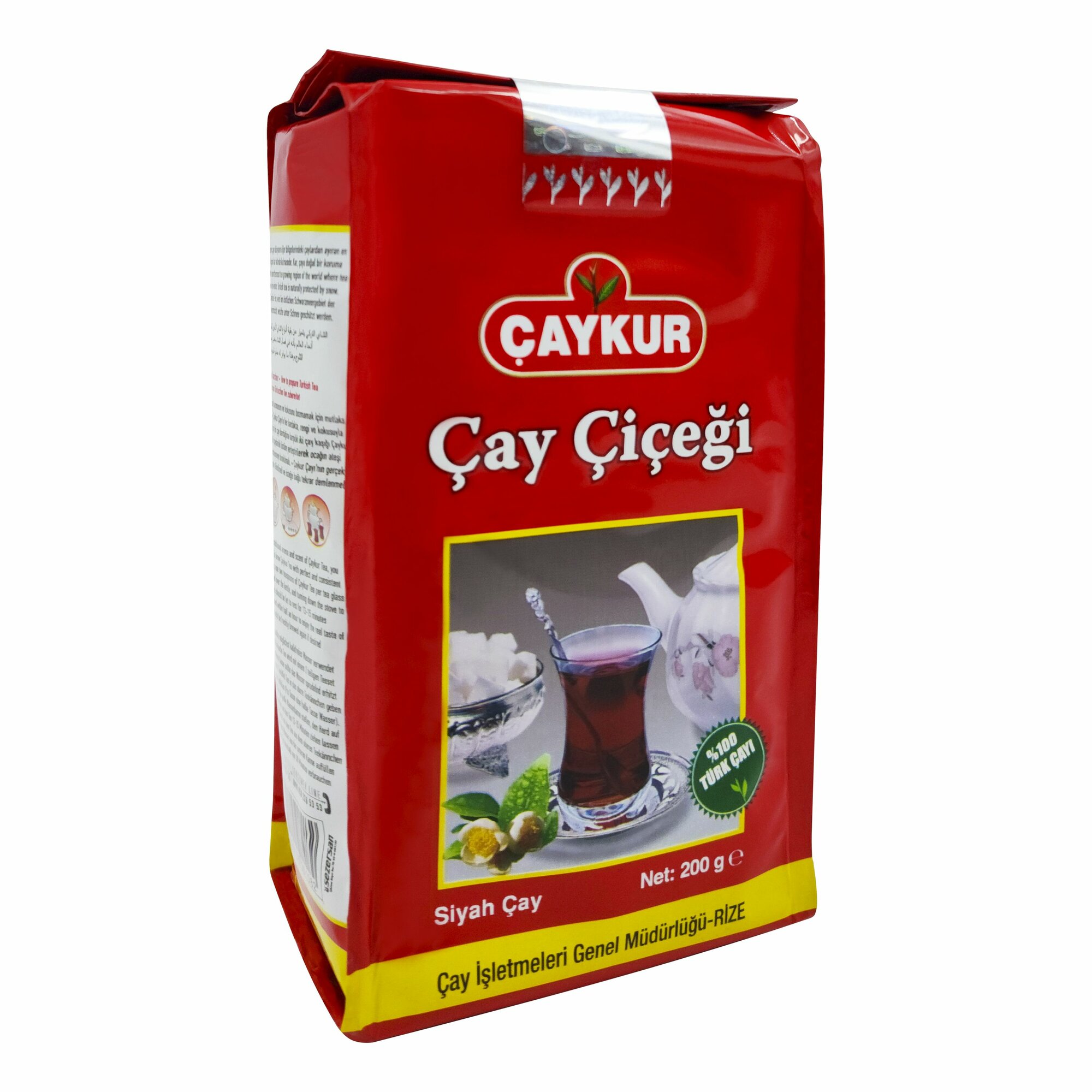 Чай черный турецкий мелколистовой "Чайный Цветок", "CAYKUR", Cay Cicegi, 200гр