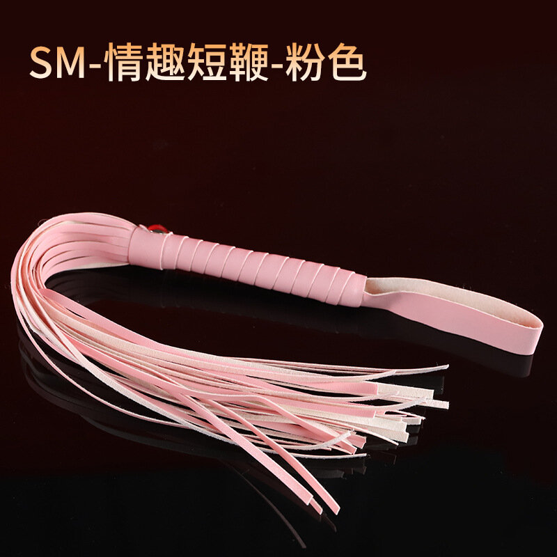 Кожаный секс-хлыст взрослые секс-игрушки кисточка хлыст пара обучение порка sm хлыст реквизит