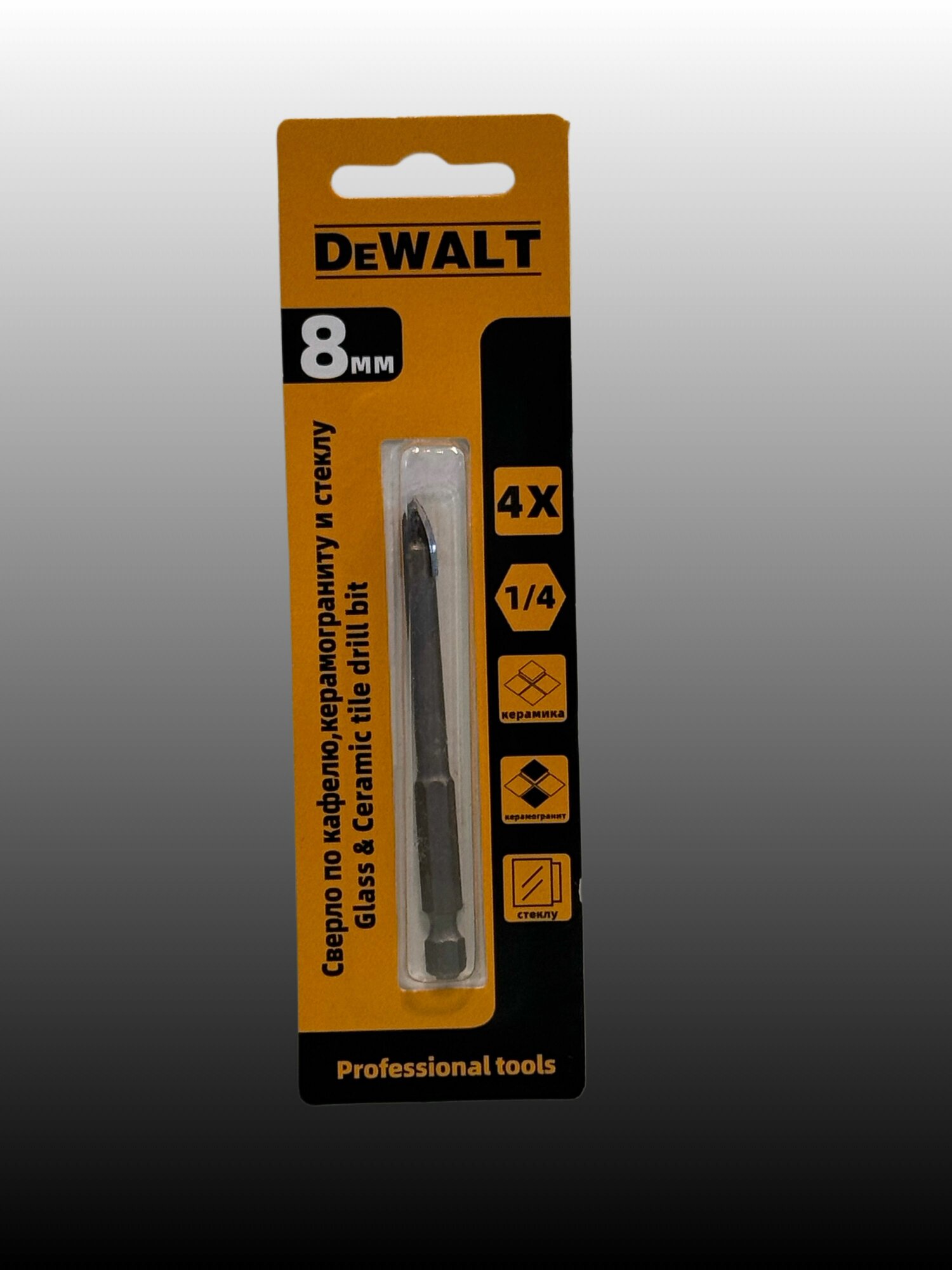 Сверло для кафеля, керамогранита и стекла, четырехгранное, шестигранный хвостовик, 8 мм