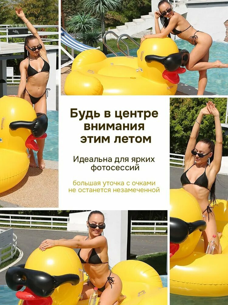 Надувной круг — фото 1