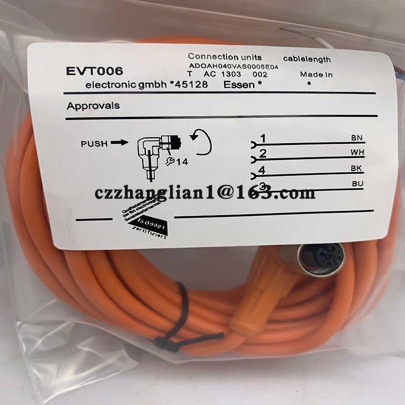 Датчик EVT005, 10m, цвет EVT005