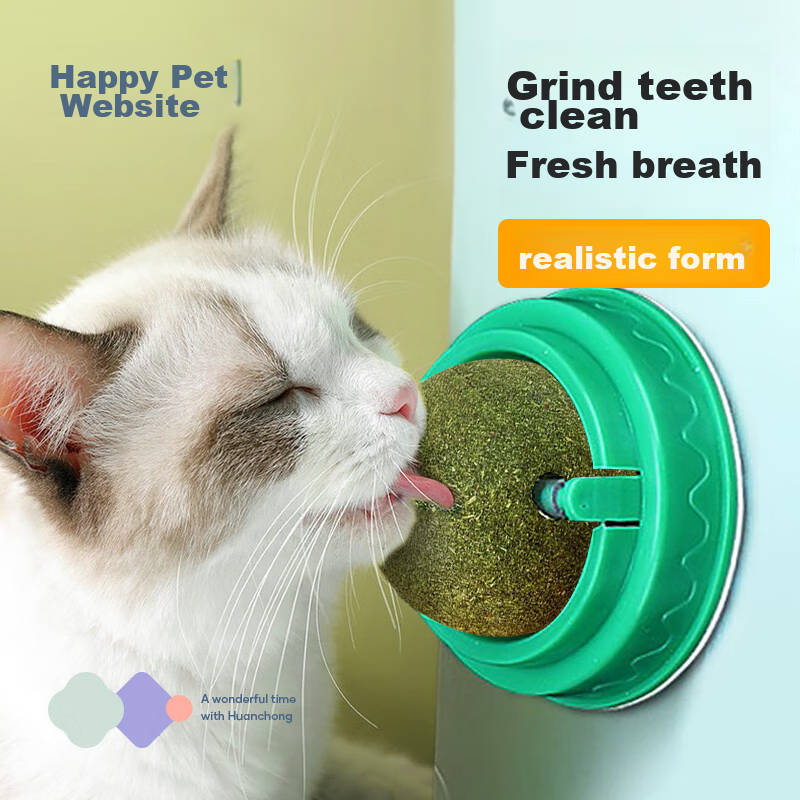 Huanchong, Cat Toy, Catnip Ball, Teething Stick, Rotating Licking Toy, Self-Entertaining Device, Boredom Relief, Matatabi, Cat Grass Powder, Teething Chew Candy, for Cats, Kittens, And Pets