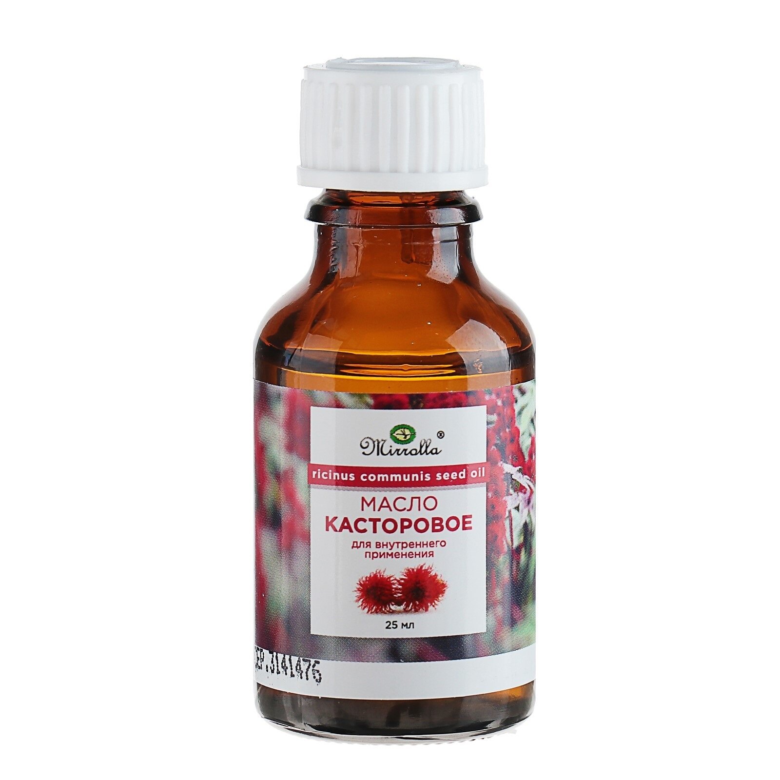 Масло касторовое Mirrolla, 25мл, для слабительного эффекта, без добавок