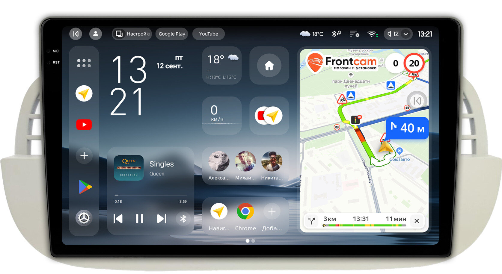 Штатная магнитола Fiat 500 2 2007-2015 Teyes CC4 Pro 2K 8/128 9.5" RM-9-2805 Android 13 (4G-SIM, DSP, QLed, AI)