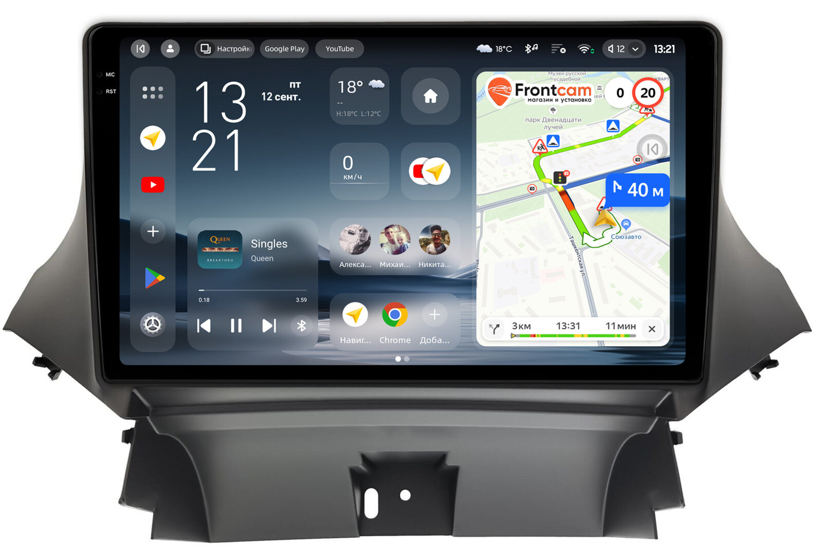 Штатная магнитола Chevrolet Orlando 2010-2018 Teyes CC4 Pro 2K 8/128 9.5" RM-9-6844 Android 13 (4G-SIM, DSP, QLed, AI)