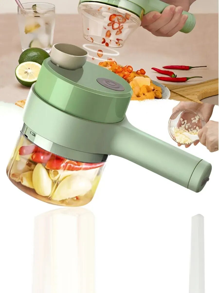 Измельчитель кухонный электрический