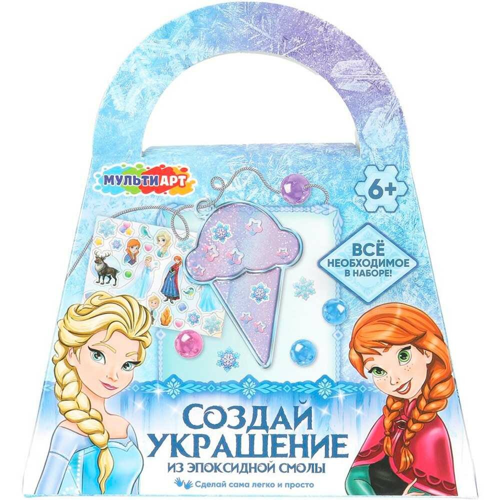 Набор для создания украшений мульти АРТ из эпоксидной смолы, мороженое, Снежная принцесса 402470