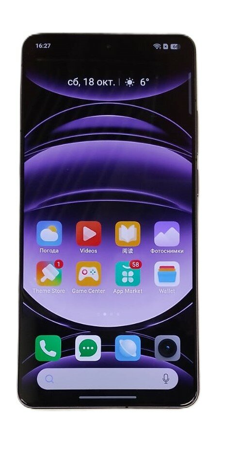 realme GT 6. 256 Гб812 Гб.Модель RMX3800.IMEI 864290077111195.Фиолетовый, в комплекте: коробка, з/у.