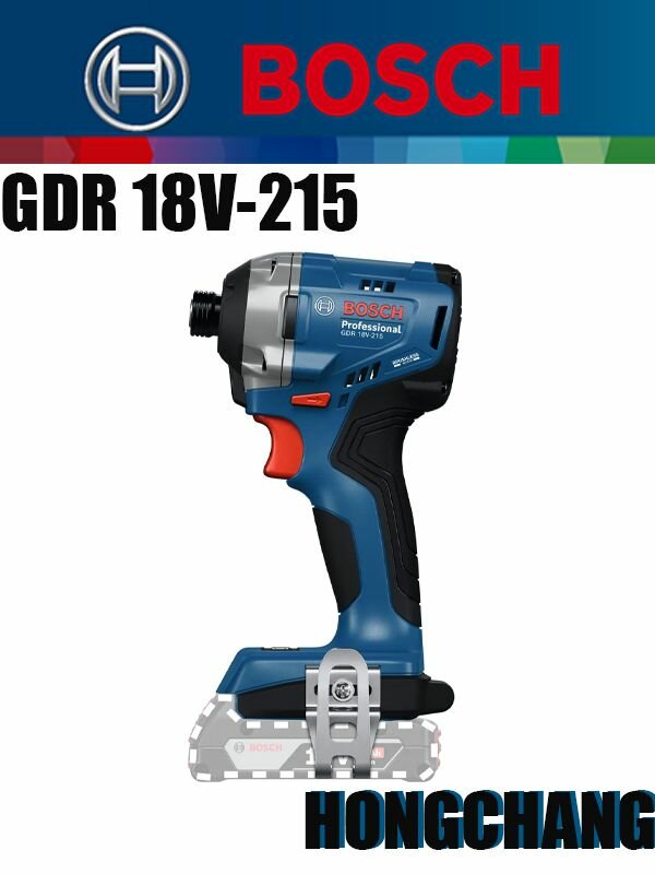Bosch GDR 18V-215001 Professional Аккумуляторный ударный шуруповерт, бесщеточный, патрон 1/4", 215 Нм,0 аккумулятор