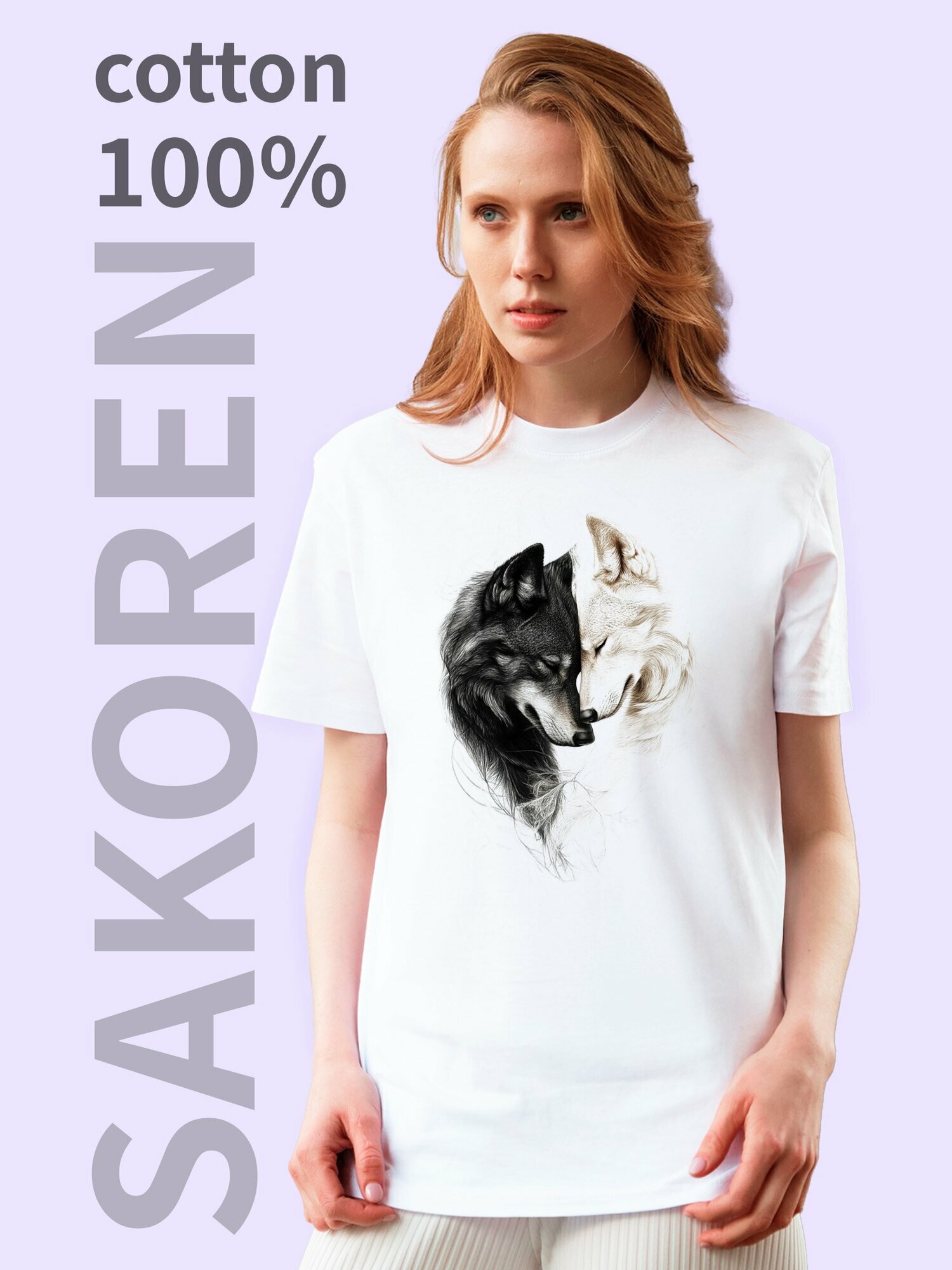 Футболка классическая женская с авторским принтом Крутые черно белые волки, черный волк и белый волк в гармоничном образе, белый хлопковый трикотаж с прикольным рисунком на груди