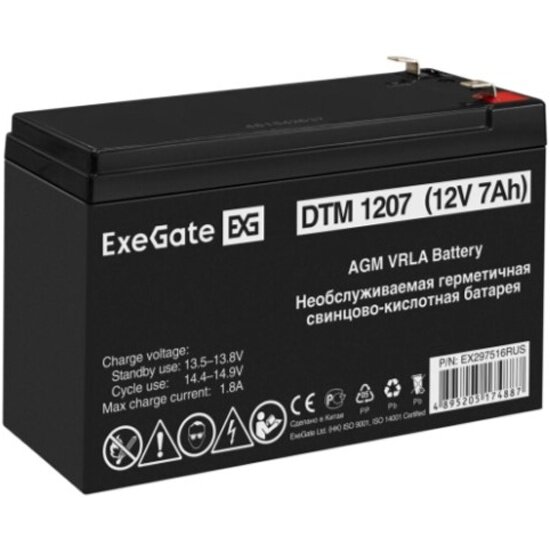 Батарея Exegate DTM 1207 12V 7Ah F1
