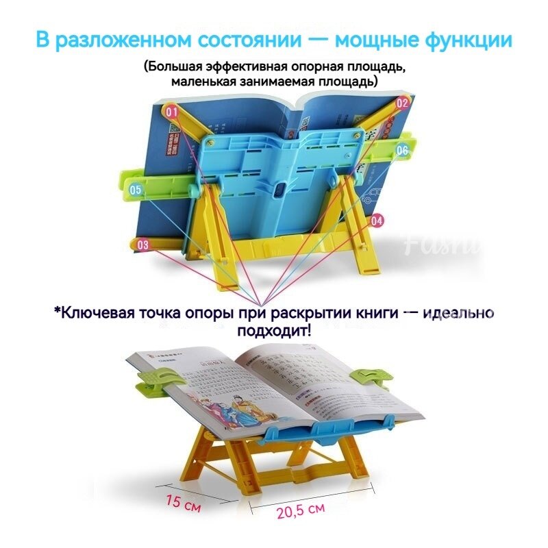 Полки для чтения, складные полки, переносные полки для чтения, книжные полки, книжные полки, книжные полки для студентов