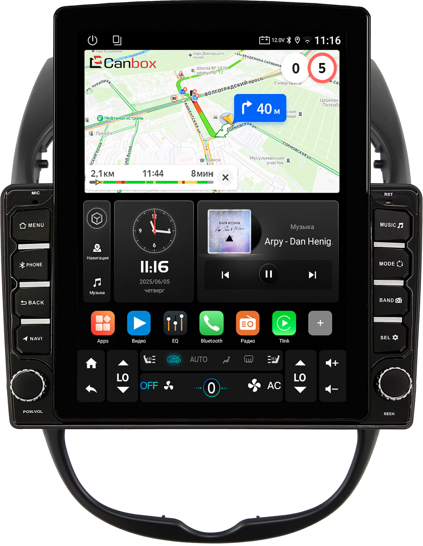 Штатная магнитола Peugeot 206 1998-2012 Canbox GT095-9117 на Android 10 (QLed, 2/32, DSP, CarPlay)