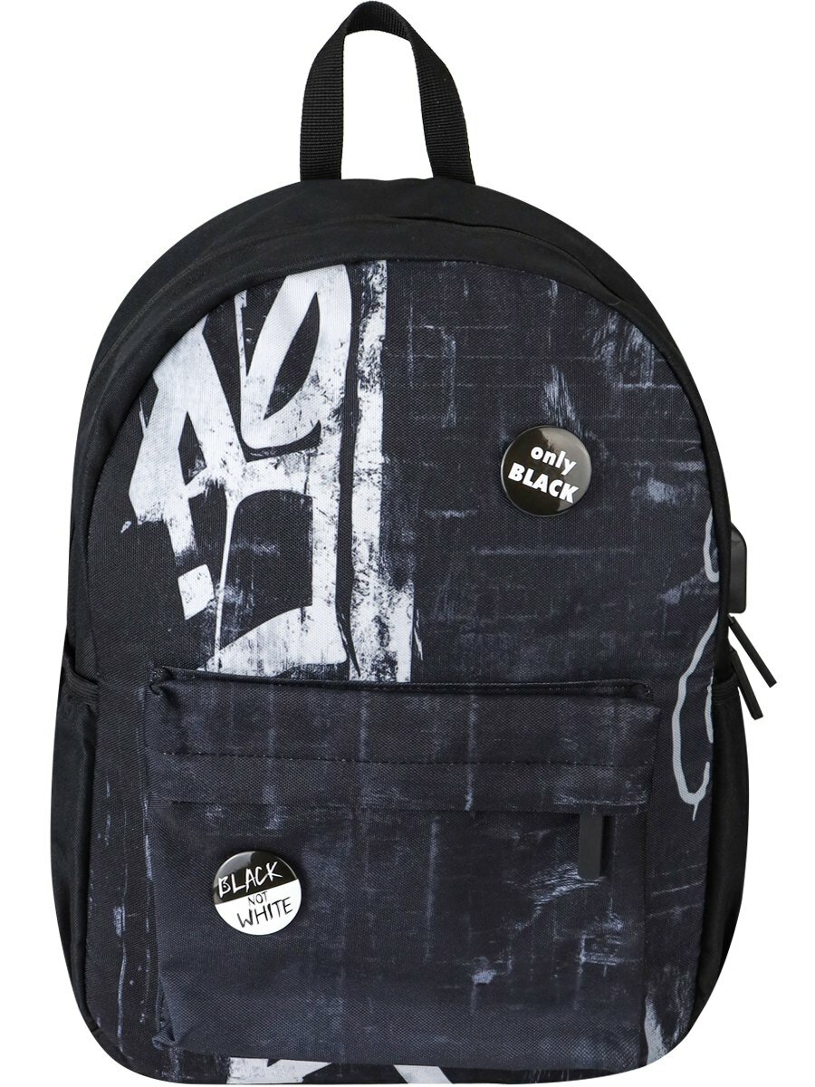 Рюкзак "Граффити с красным" 1 отделение, 39*29*14 см, значки в комплекте