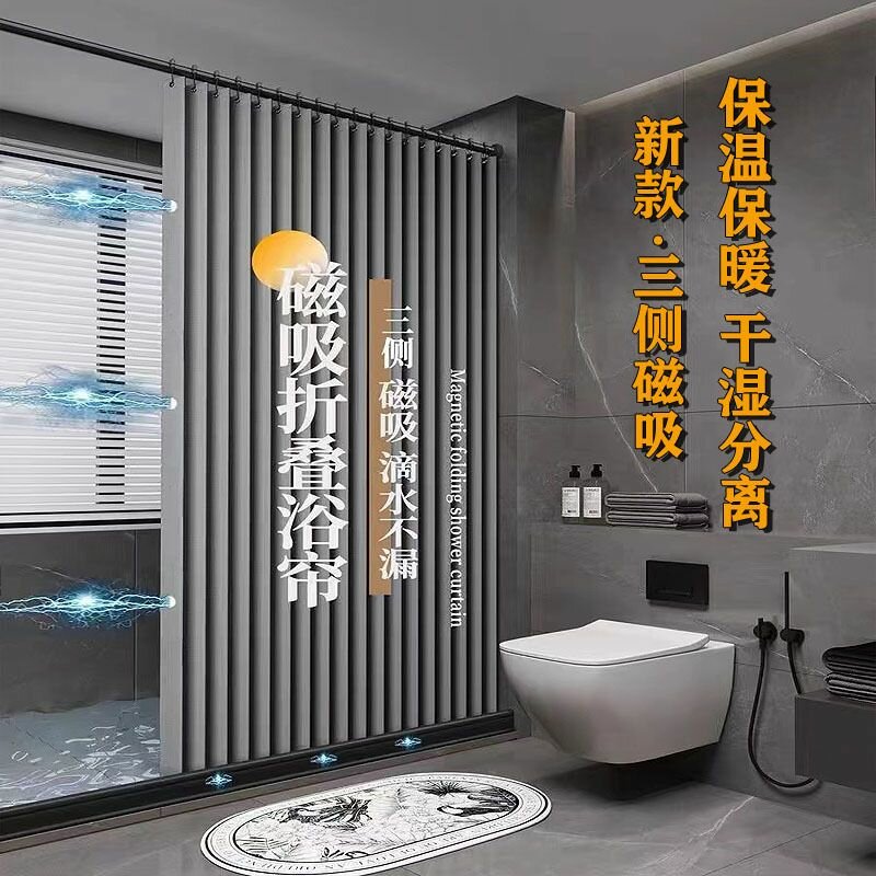 Большой универмаг Дверь межкомнатная, Полиэстер с ПВХ покрытием, 1400x2000, Глухая