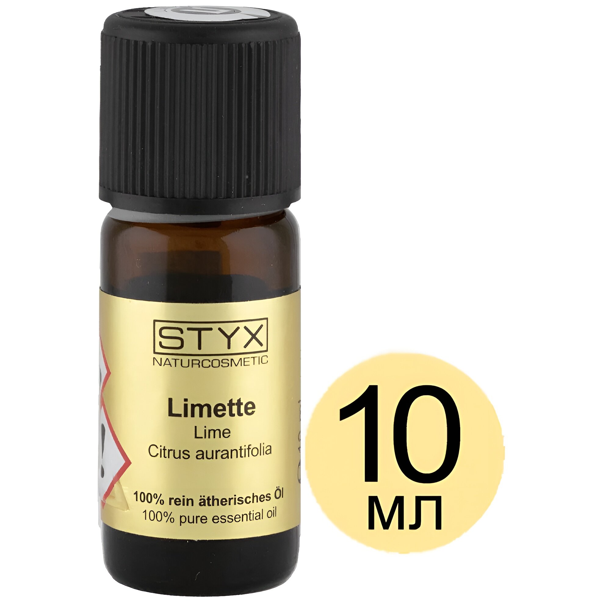Эфирное масло STYX "Лиметт", для психоэмоциональной коррекции, 10 мл
