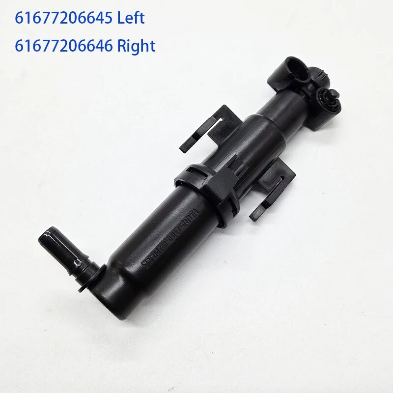 Для BMW Z4 E89 Фара для очистки распыления воды OEM 61677206645 61677206646 Left Right
