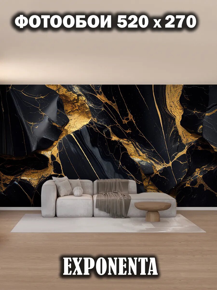 Фотообои флизелиновые на кухню в спальню и зал 3д на стену