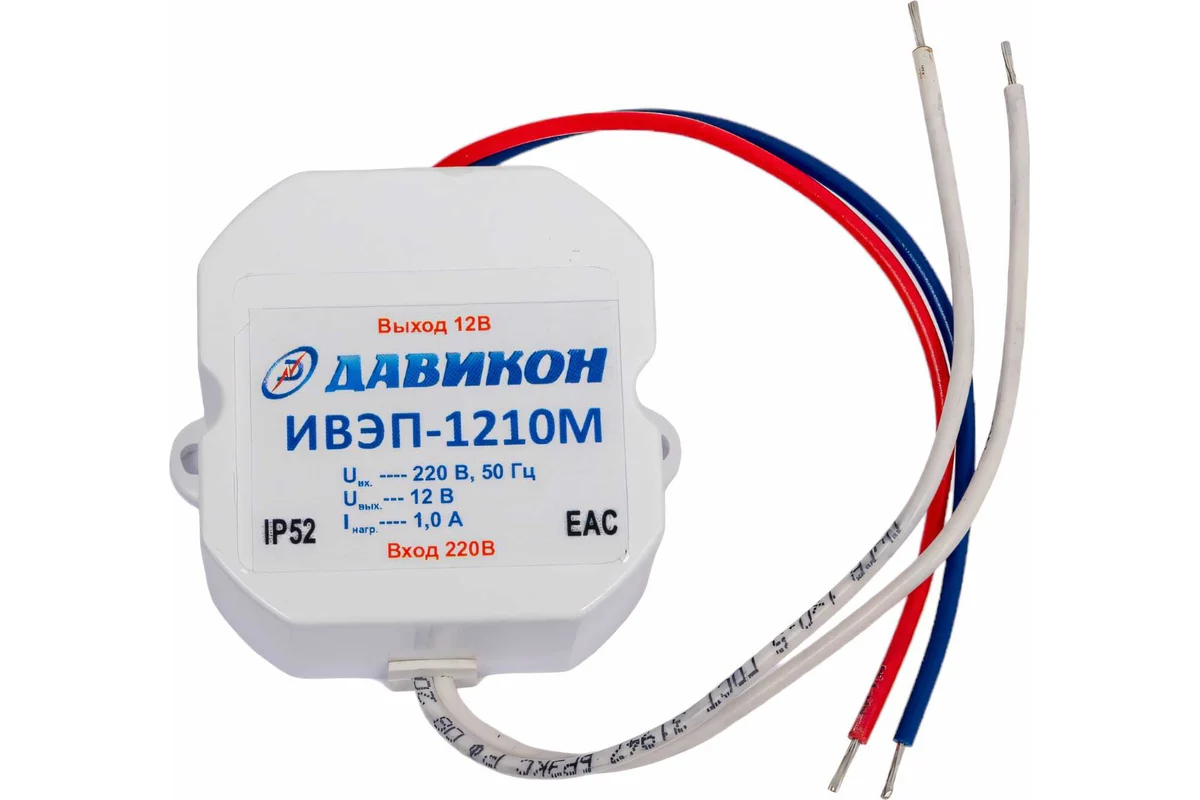 ИВЭП-1210M Давикон Источник стабилизированного питания, 12 В, 1 А
