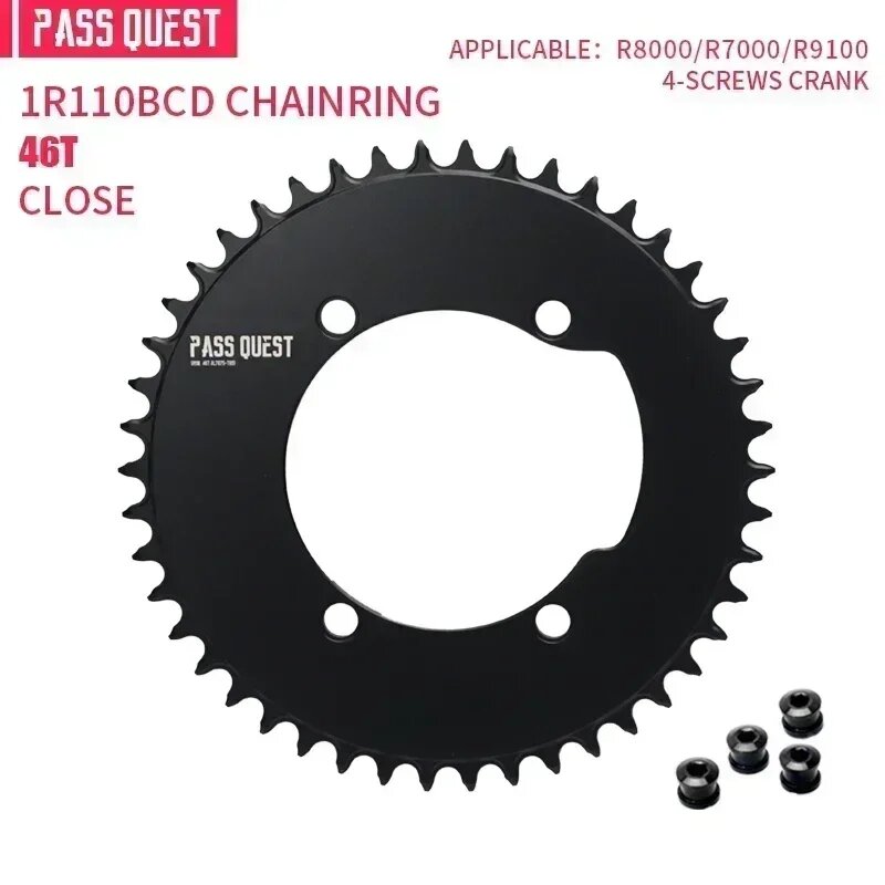 Pass Quest звезда для велосипеда 110BCD 46T-60T черный алюминий Shimano 105 R7000 R8000 ULTEGRA 9100