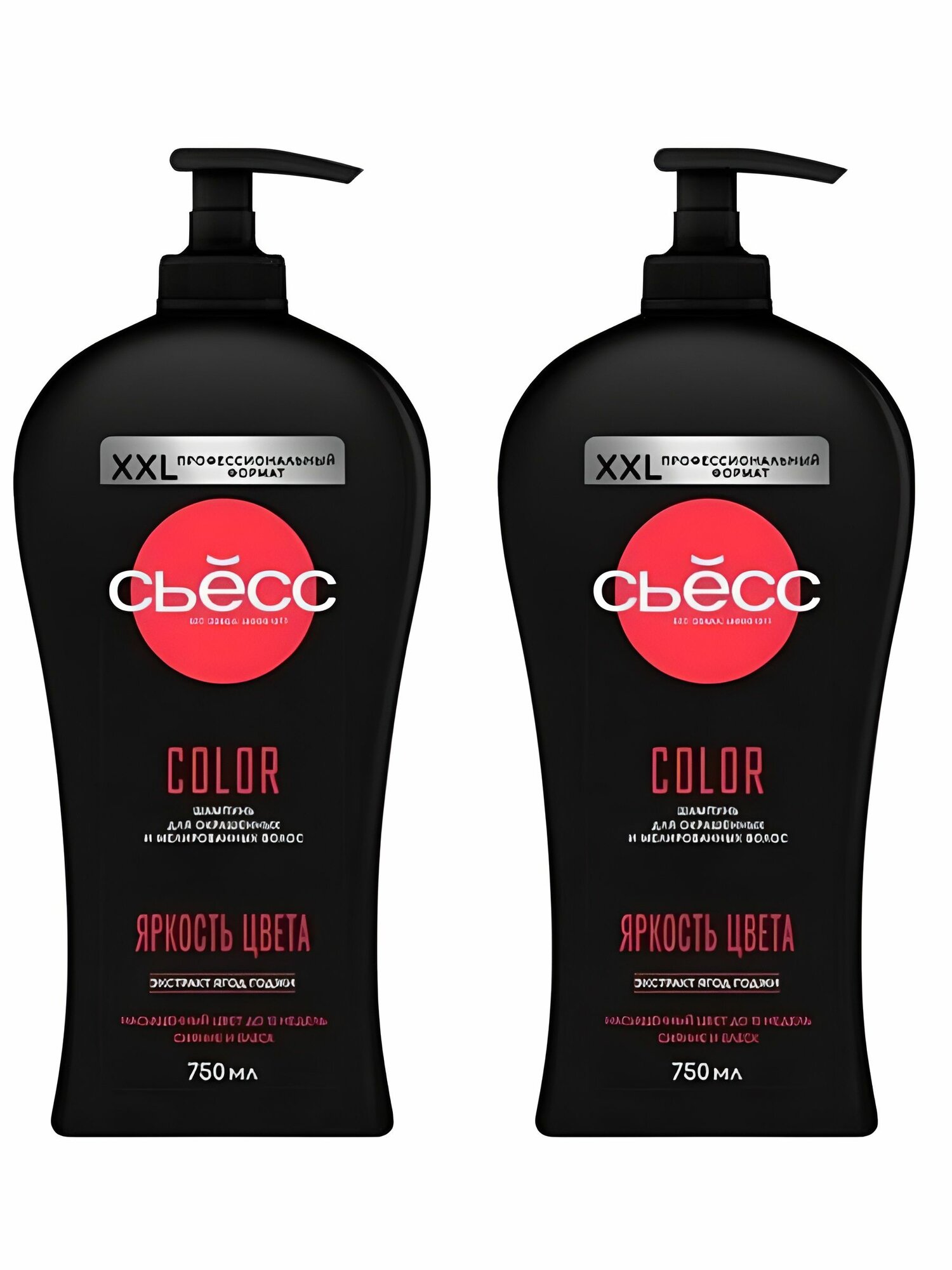 Шампунь сьесс Color для окрашенных и мелированных волос, легкое расчесывание, 750 мл. Набор 2 шт.