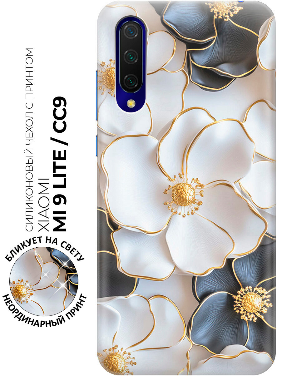 Силиконовый чехол на Xiaomi Mi 9 Lite / CC9 с принтом "Белые и черные фиалки"