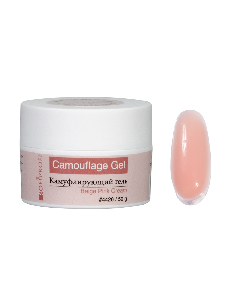 Гель камуфлирующий для ногтей Beige Pink Cream Sofiprofi Camouflage Gel Beige Pink Cream, 50 мл