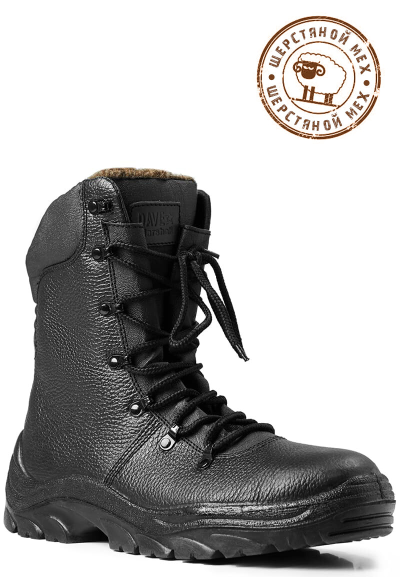 Ботинки берцы