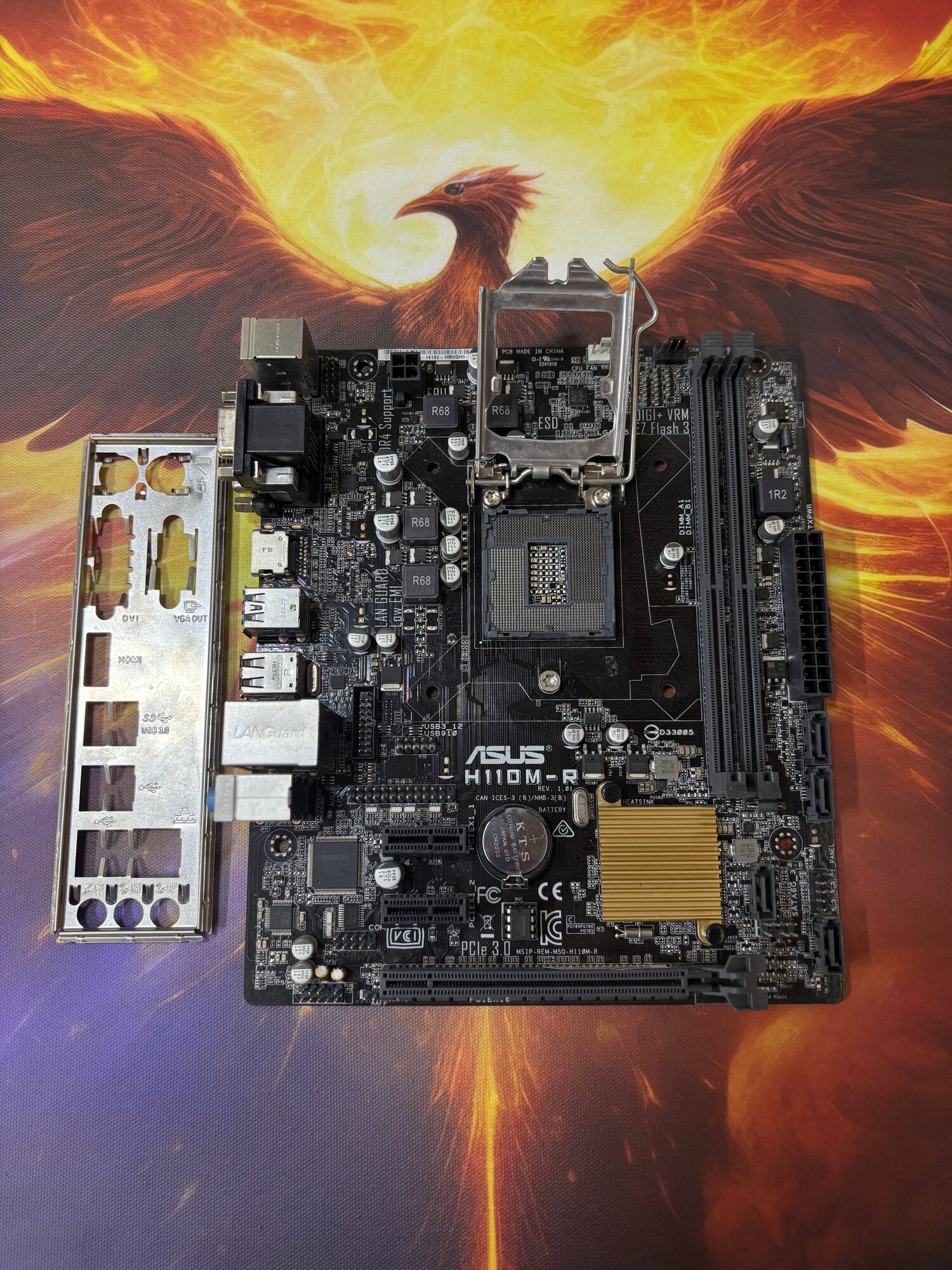 Материнская плата ASUS H110M-R Socket 1151