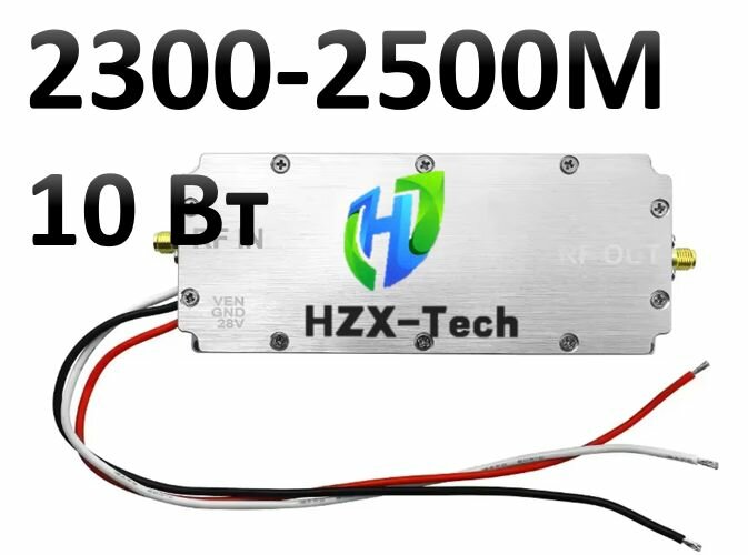 10 Вт Усилитель мощности RF 2300-2500