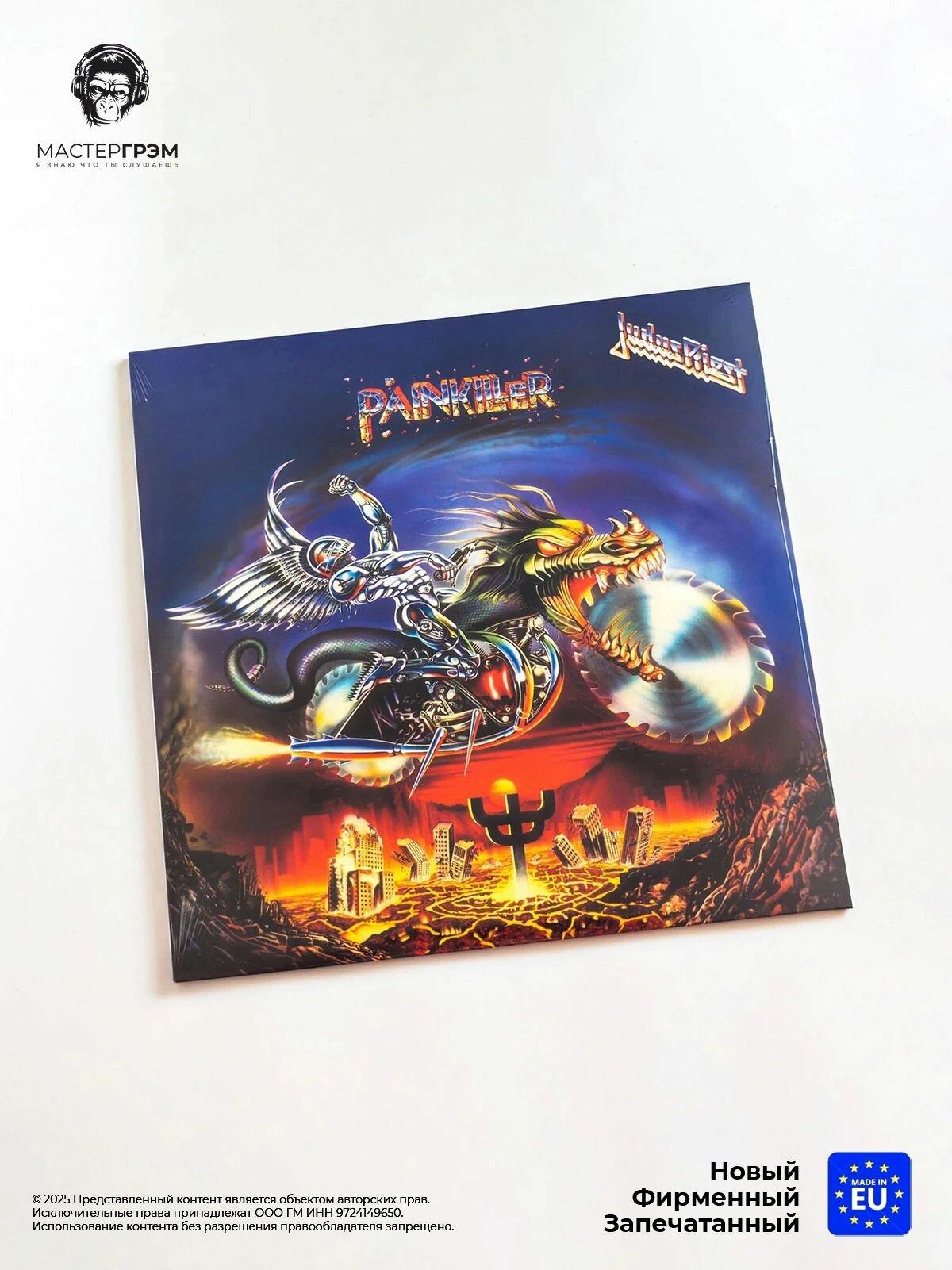 Виниловая пластинка Judas Priest - Painkiller (LP) 2017