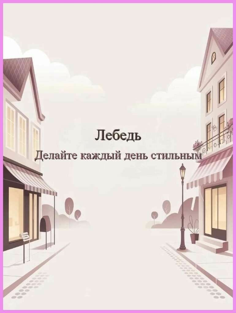 Смоделированные наручники, чтобы доставить металлическую полицию в то же самое, что и BDSM Silver BDSM.