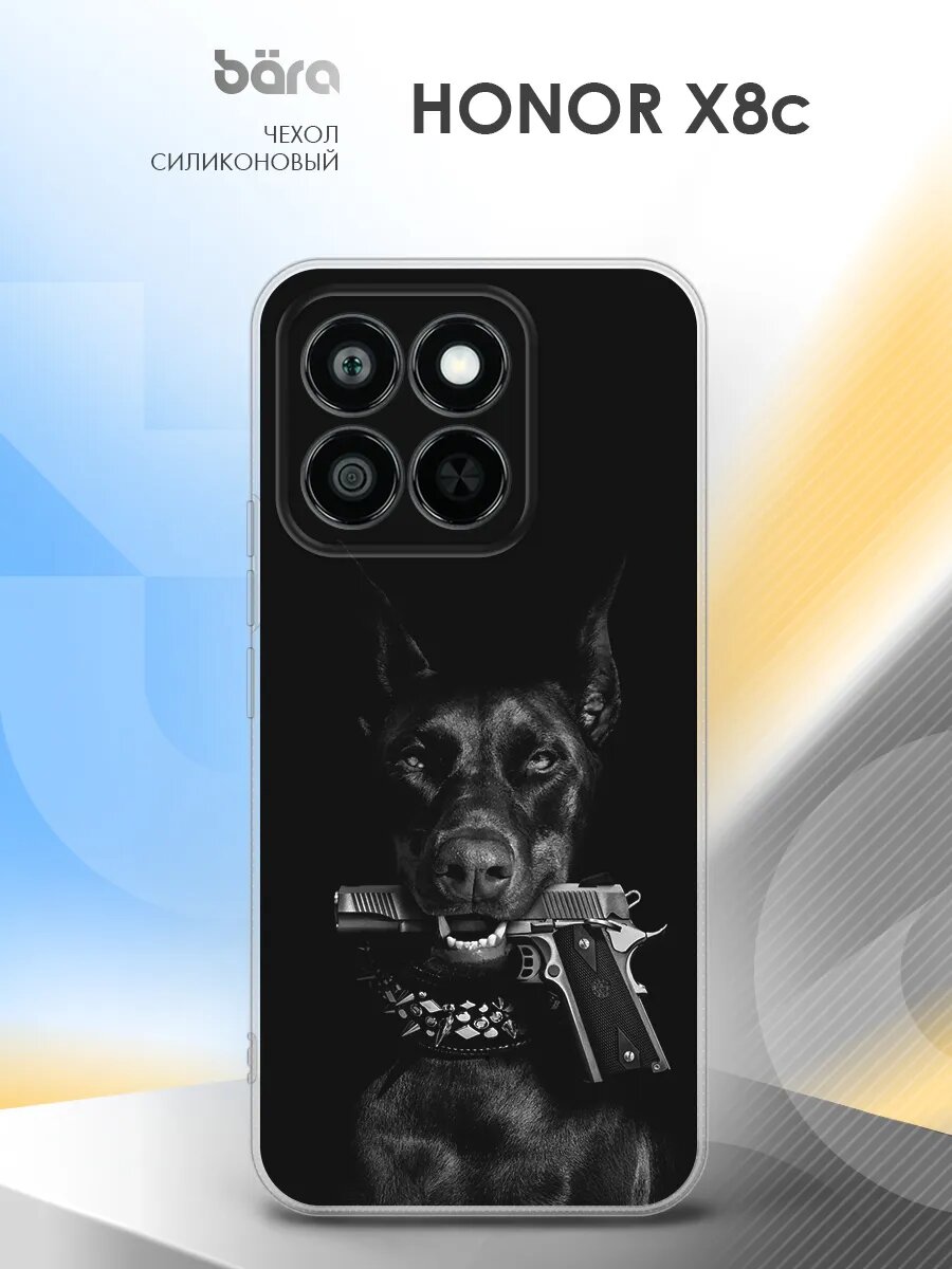 Чехол на Honor X8c, Хонор Икс8с, противоударный, силиконовый, с рисунком
