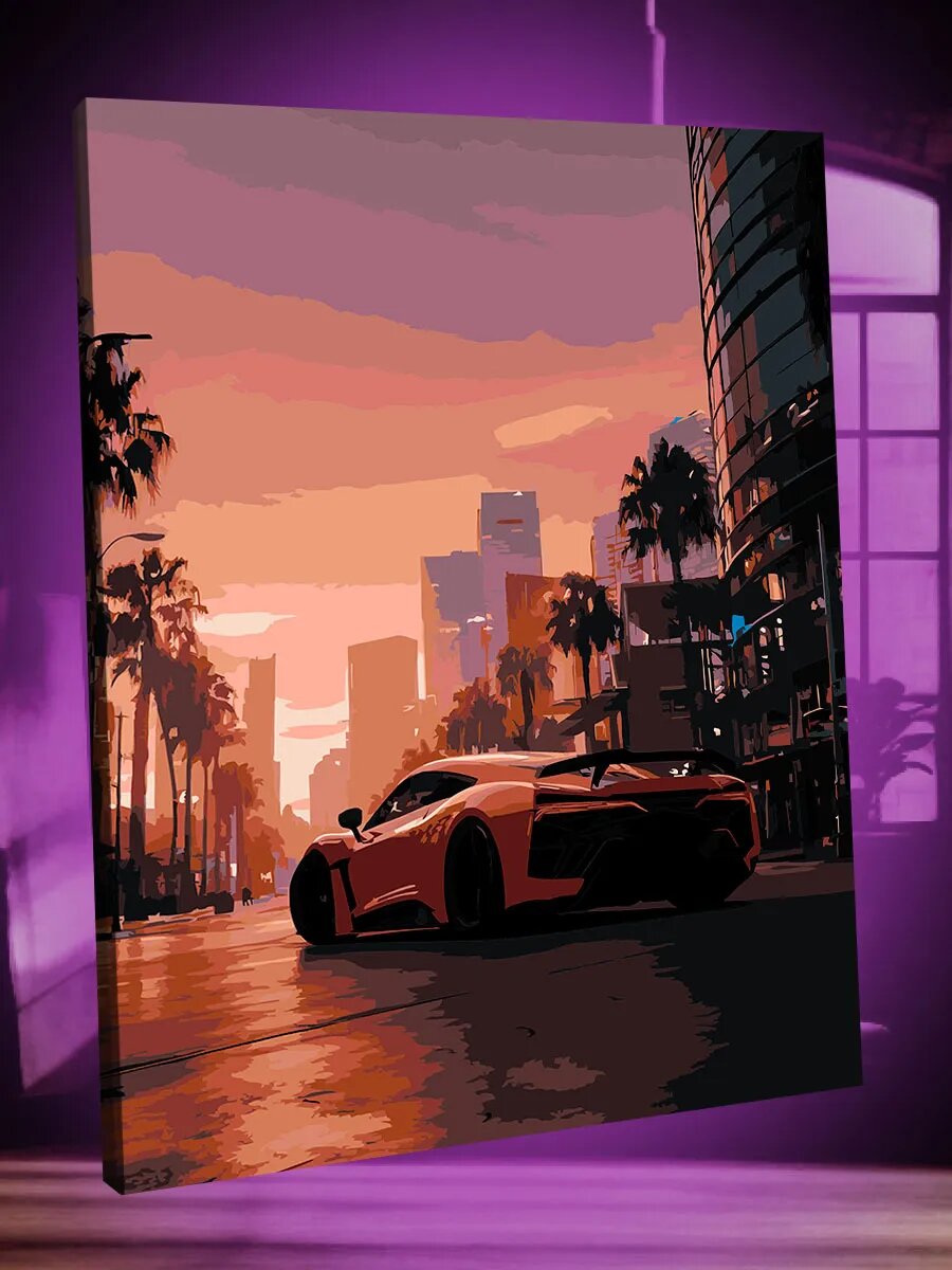 Картина по номерам Машина