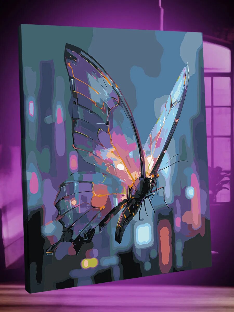 Картина по номерам Бабочка