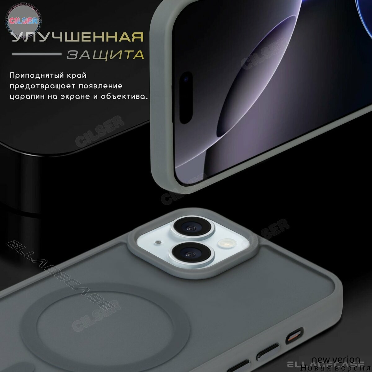 MagSafe Чехол, ударопрочный, прозрачный, защита камеры, для Apple iPhone 13 и 14 — фото 1