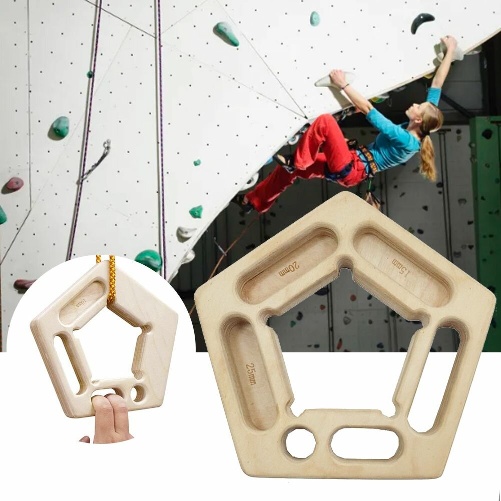 Деревянная доска для лазания, пятиугольная, многократная тренировка силы