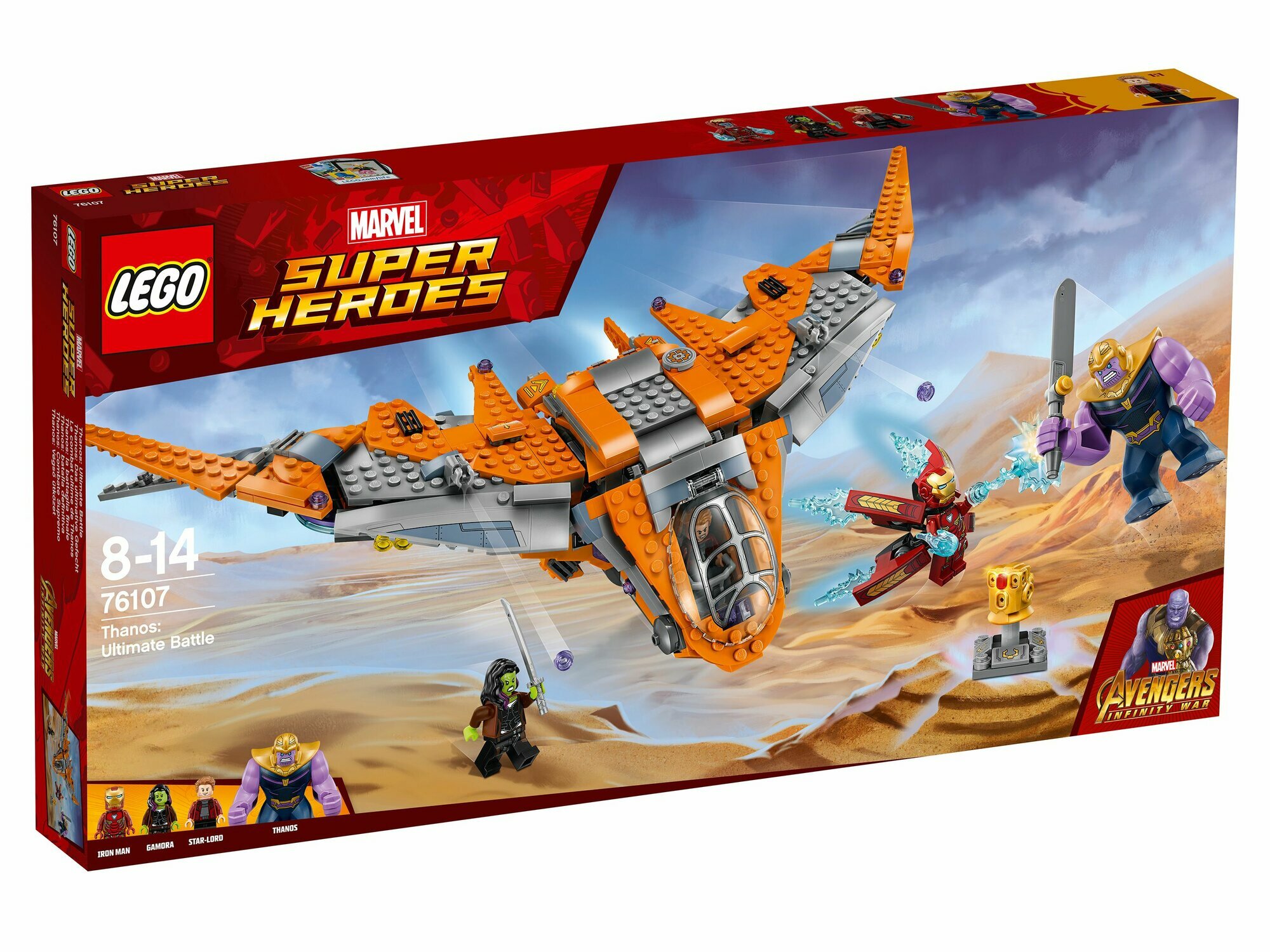 Конструктор LEGO 76107 Super Heroes Танос Последняя Битва