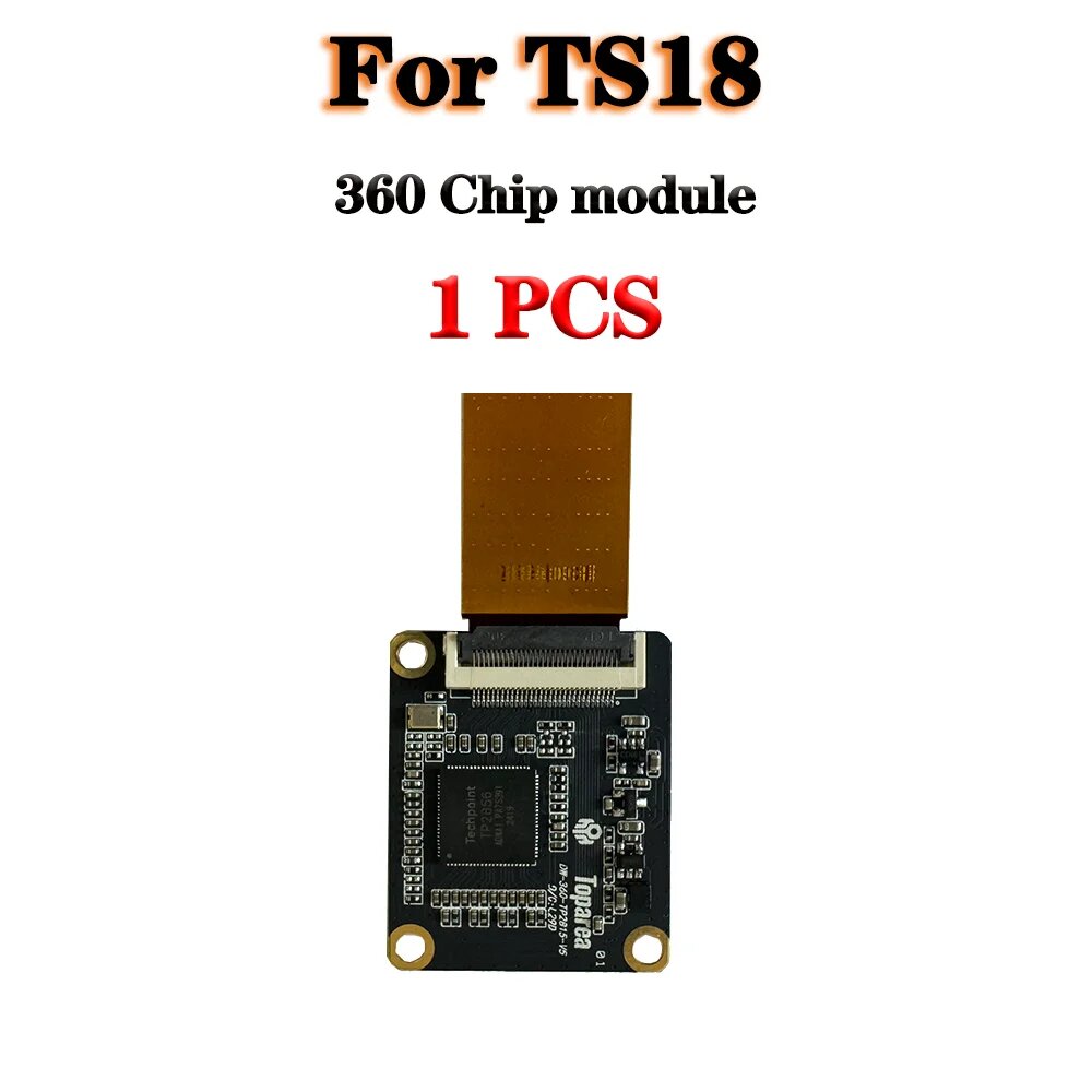 Модуль камеры 360 Chip для TS18 Toparea, 1 шт