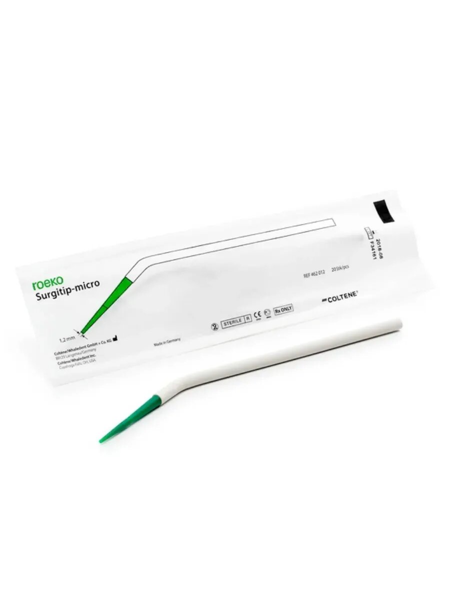 Слюноотсосы для хирургии , 20 шт (Surgitip-micro)