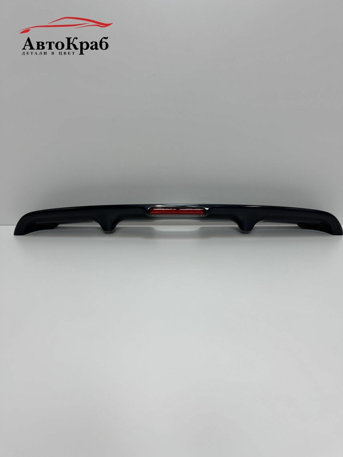 Спойлер крышки багажника в цвет для ВАЗ 2113 2114 606 - млечный путь, черный
