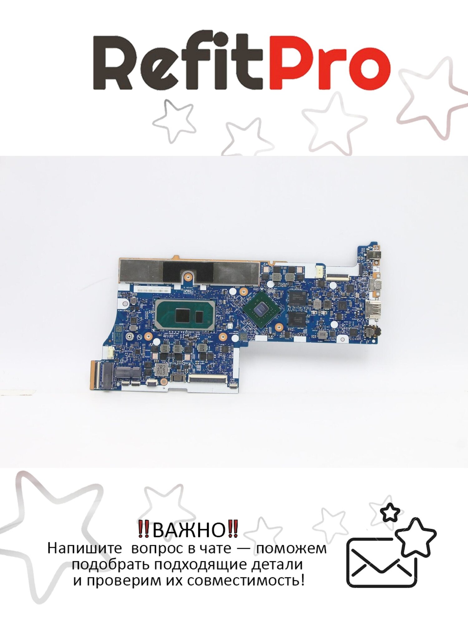 Материнская плата для ноутбука Lenovo 5-15IIL05 Intel Core i3-1005G1 MX330 2G 8G NOK (5B20S44030), оригинал