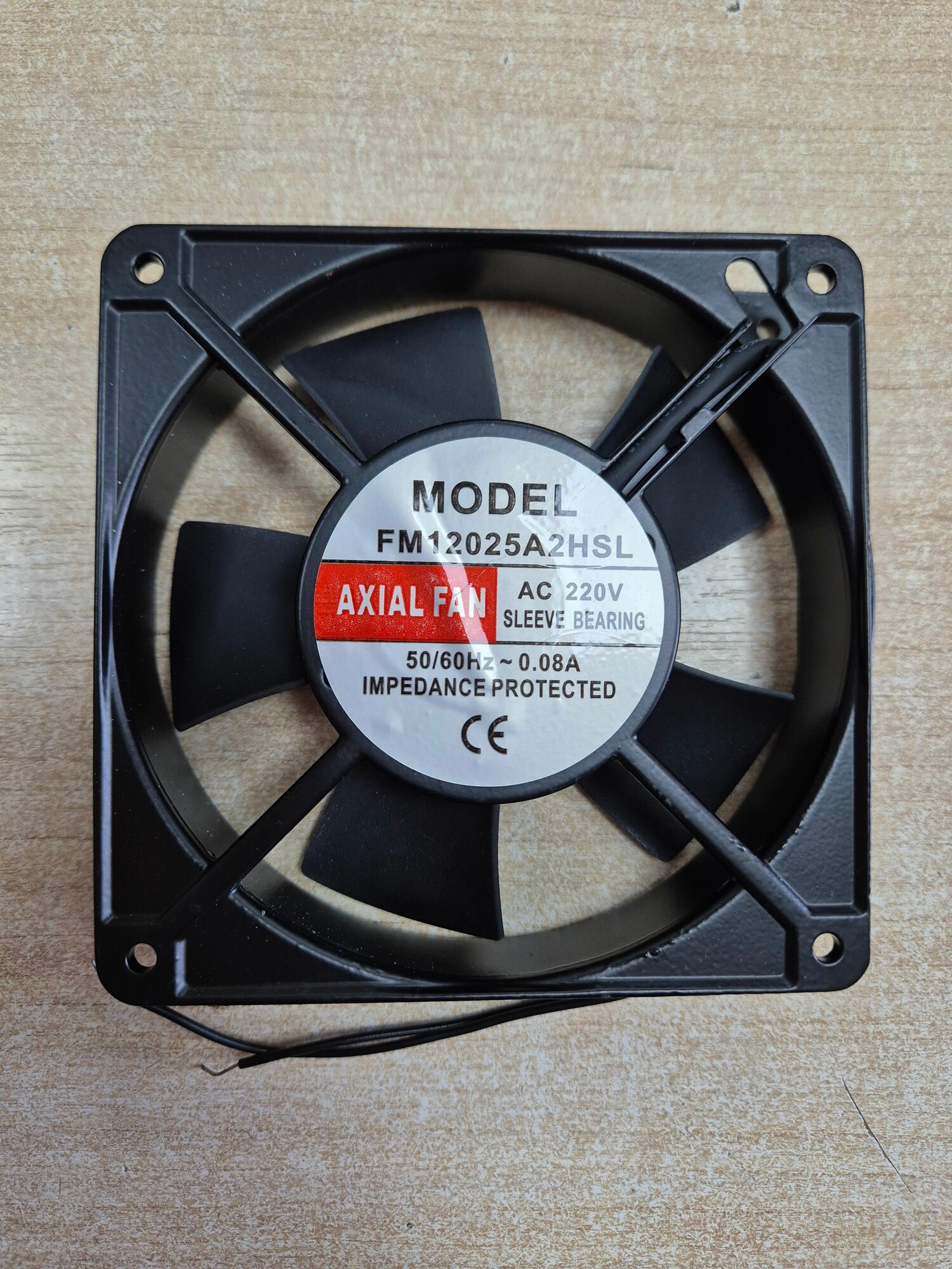 Вентилятор для холодильника FM 12025, (120*120*25) плоский, низкий уровень шума