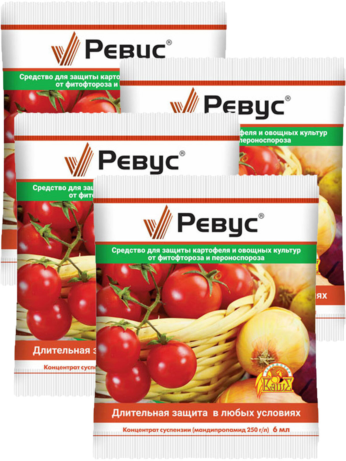 Ревус, средство для защиты растений от фитофтороза и пероноспороза, 6 мл х 4 шт