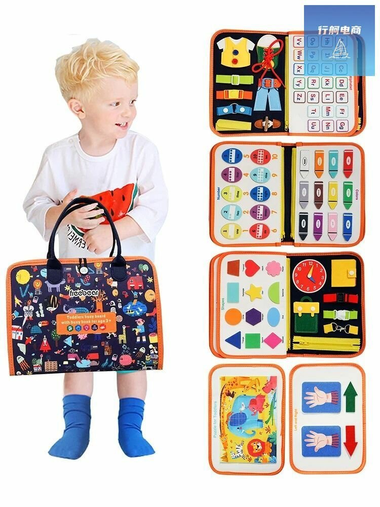 Бизиборд мягкий, дорожный, набор развивающих игр с 6 месяцев