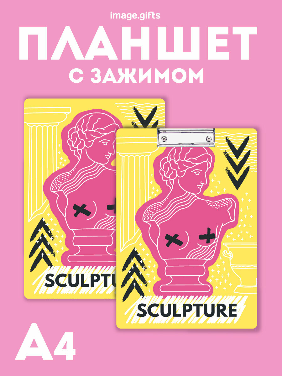 Папка-планшет бренда Image.gifts для бумаги А4 с зажимом, картон