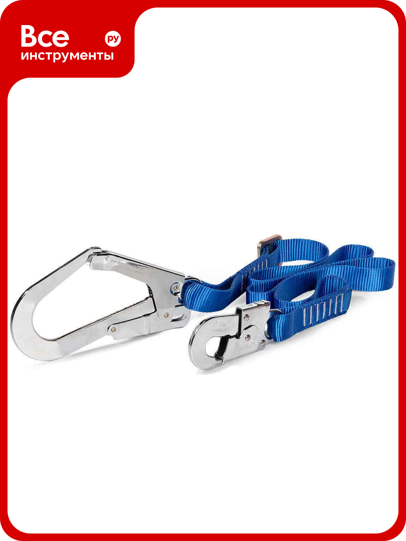 Универсальный строп из прочного полиэстера длиной 1,8 метра с двумя точками крепления для безопасной работы на высоте