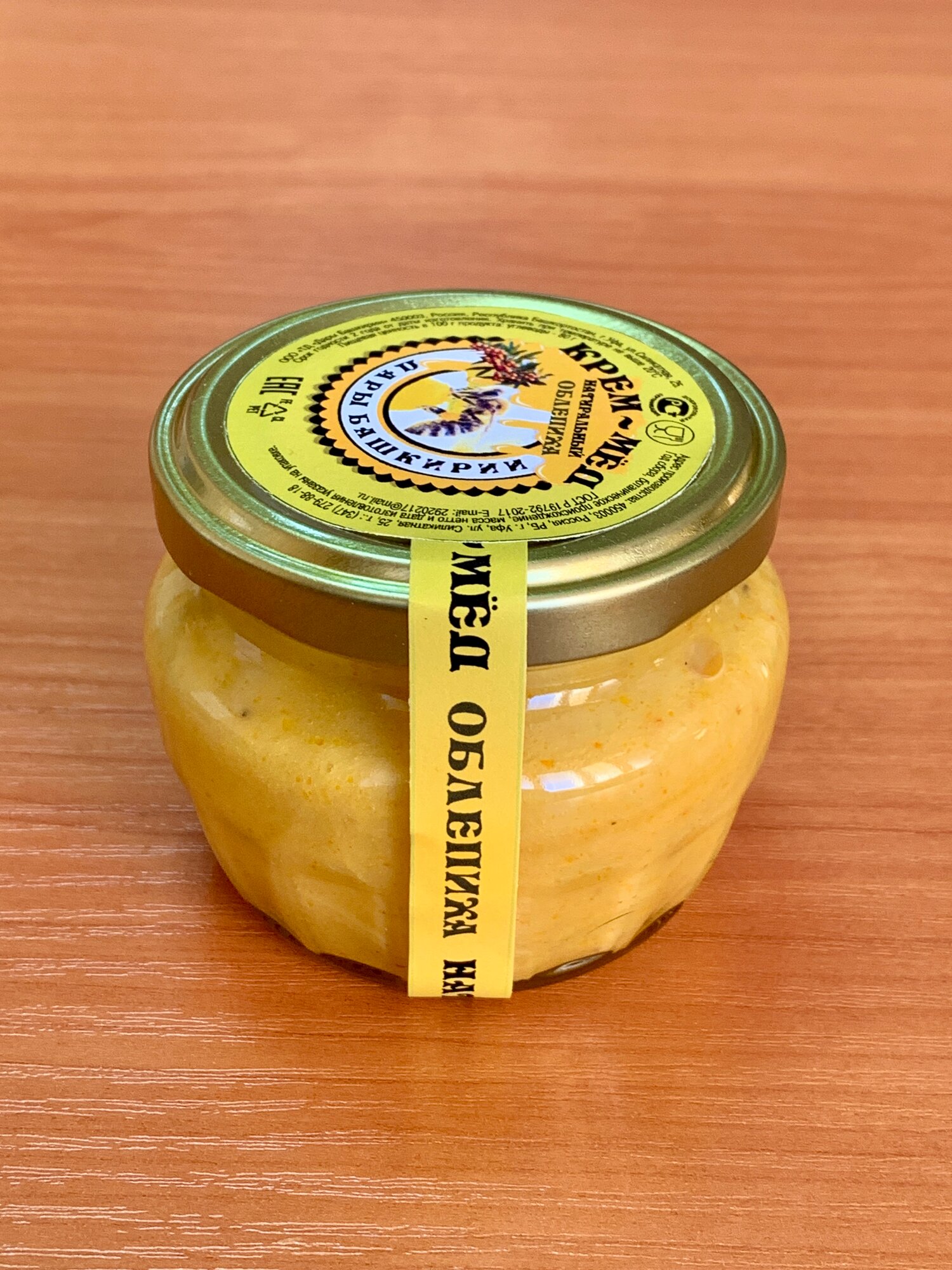 Крем-мёд с облепихой 200 г в стеклянной банке в виде амфоры