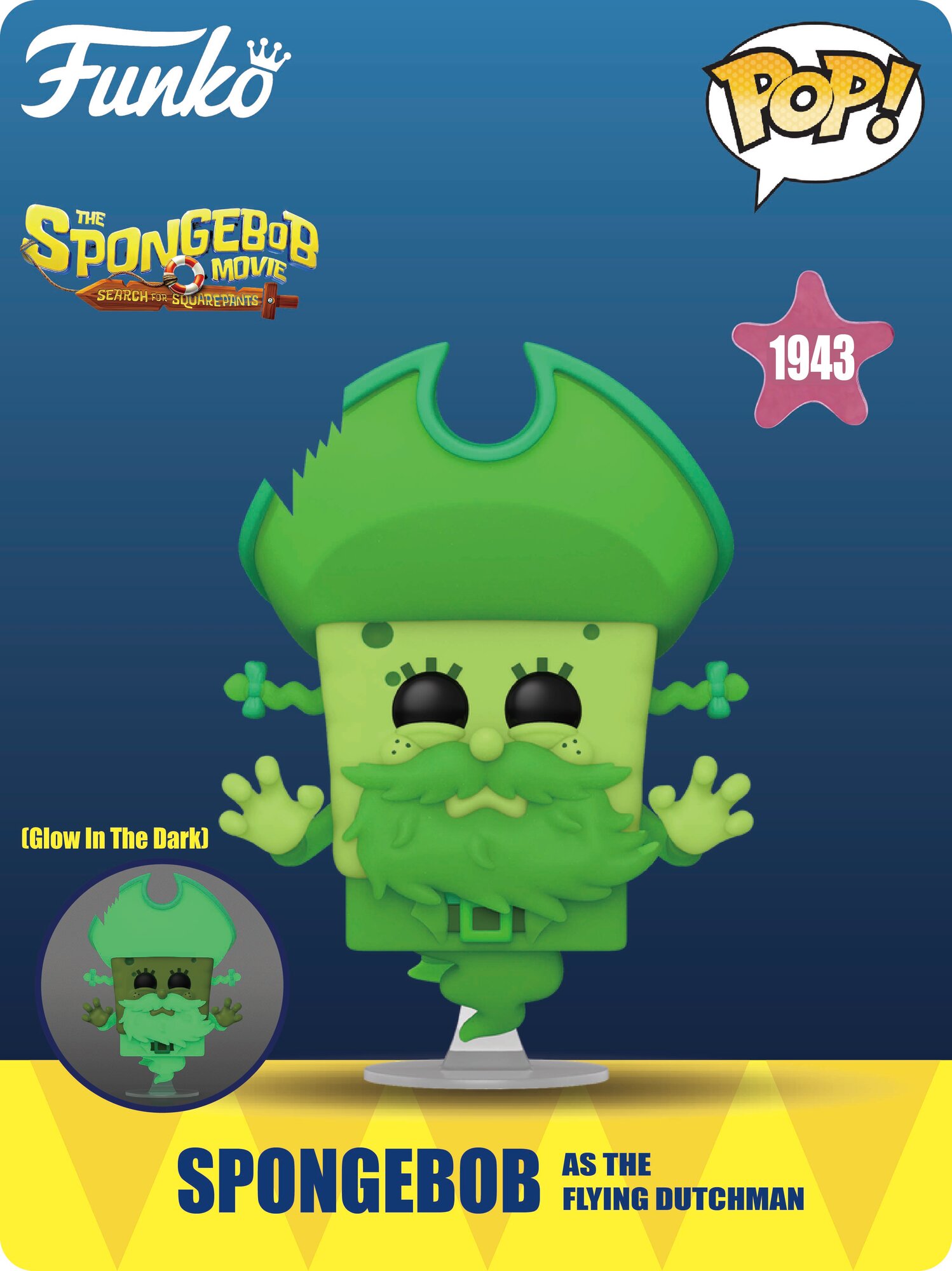 Фигурка Funko POP! The SpongeBob Movie 4: Search for SquarePants SpongeBob as the Flying Dutchman (Glow In The Dark)#1943